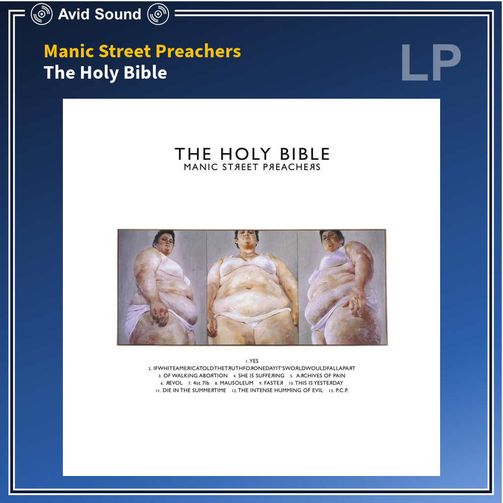 แผ่นเสียง Manic Street Preachers The Holy Bible ใหม่ ซีล Manic Street ...