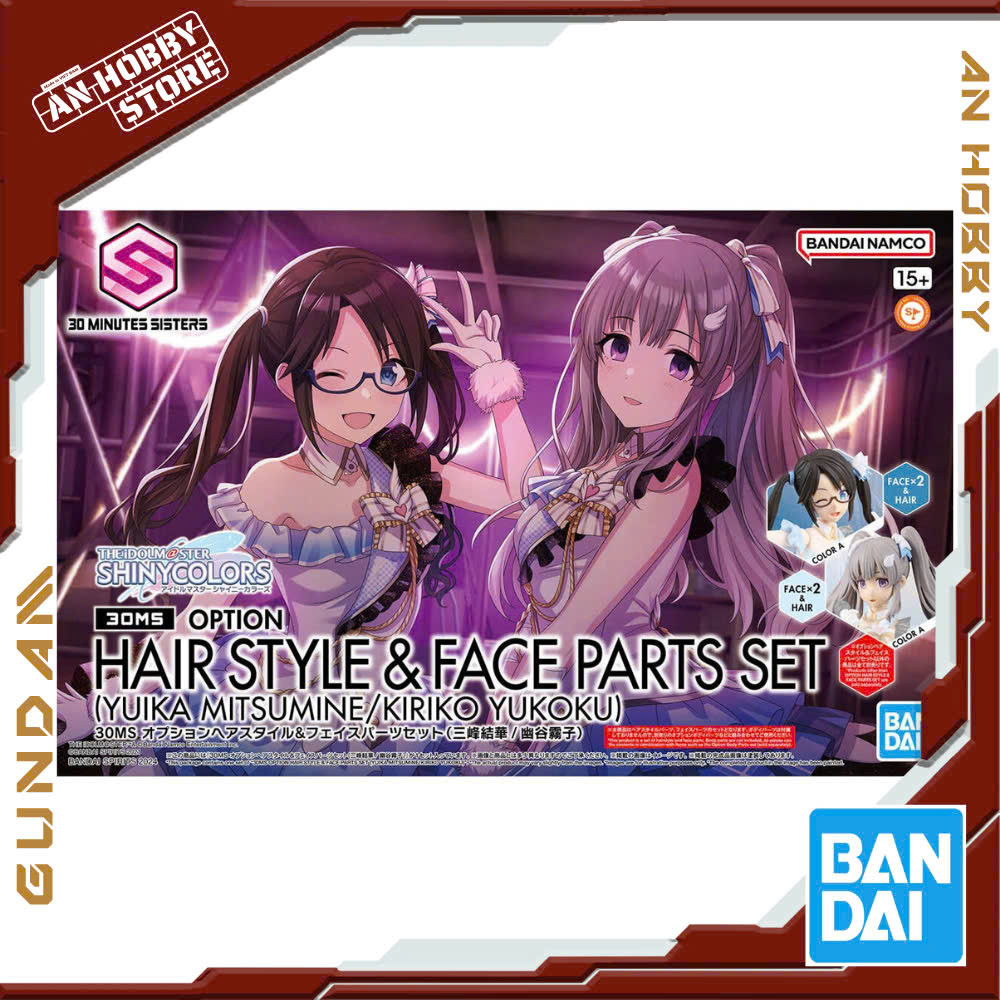 Bandai ASSEMBLY MODEL 30MS OPTION HAIR STYLE & FACE PARTS SET (YUIKA ...