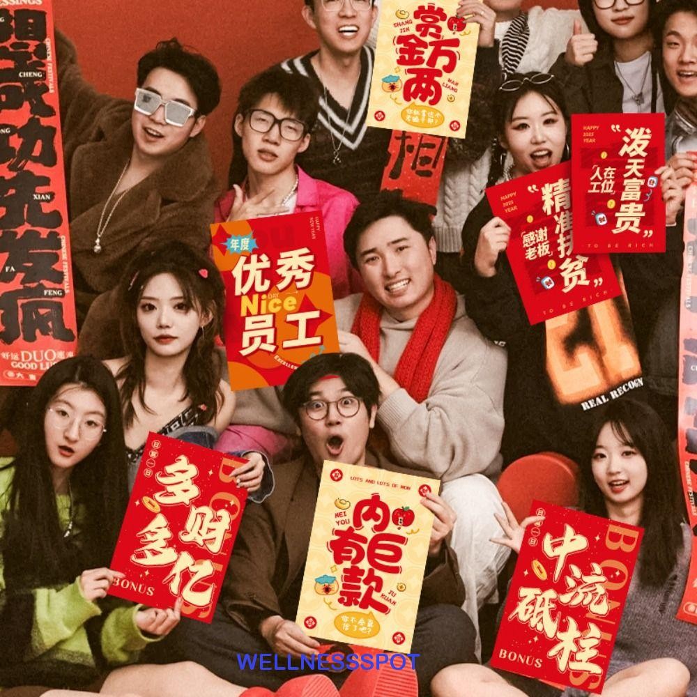 Wellnessspot 2 ชิ้น 2025 ซองจดหมายสีแดงจีน, ถุงของขวัญปีใหม่แบบดั้งเดิมขนาดใหญ่, กระเป๋าเงิน ...