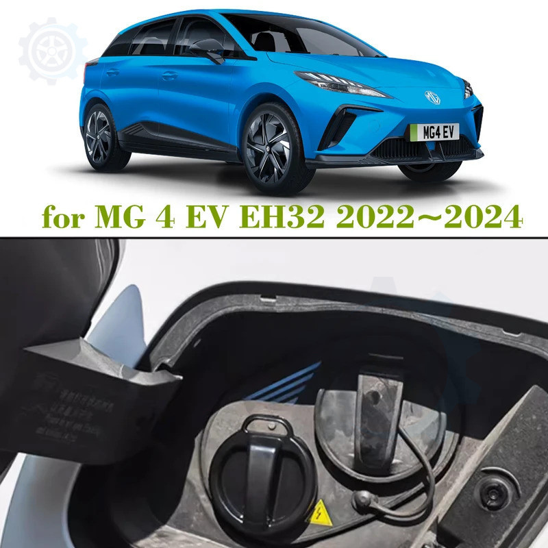 สำหรับ MG 4 MG4มู่หลาน EV EH32 2022 2023 2024รถชาร์จพอร์ตฝาครอบป้องกันส่วนกันน้ำป้องกันฝุ่นยาง ...