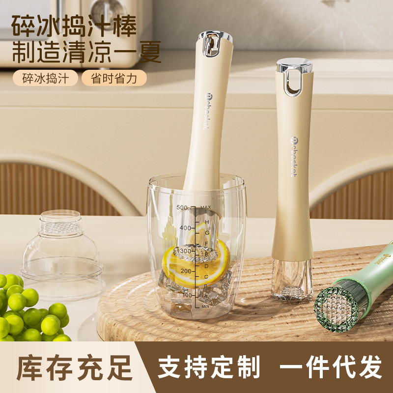 ค้อนทุบน้ําแข็ง Crusher Stick ค็อกเทลผสม Muddler Stick Ice Cube ผลไม้ ...