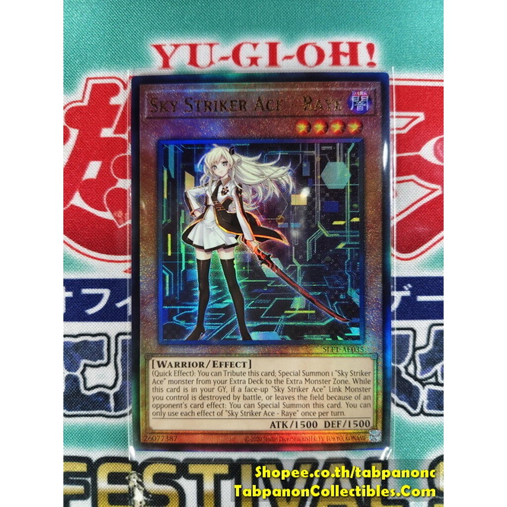 SLF1-AE035 Sky Striker Ace - Raye (UL) (Alternate Art) | Shopee Thailand