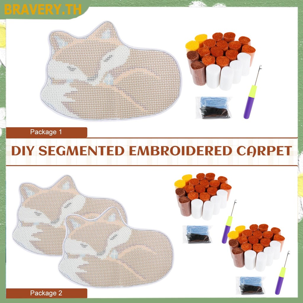 Latch Hook Rug Kit DIY Latch Hook Kit สําหรับเด็กผู้ใหญ่ Fox รูปแบบ ...