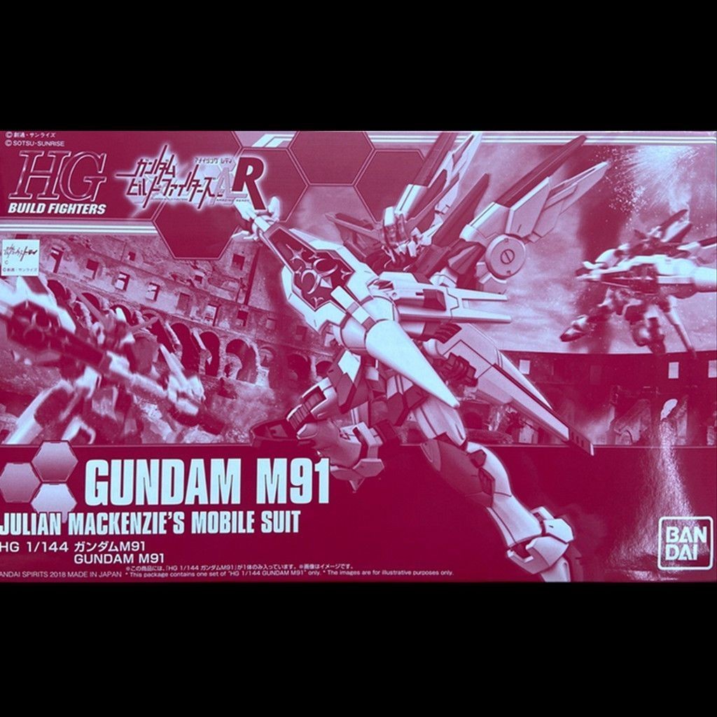 Bandai HGBF 1/144 M91 Gundam F91เปลี่ยนเป็นขีดจำกัด PB ของผู้สร้าง Gundam | Shopee Thailand