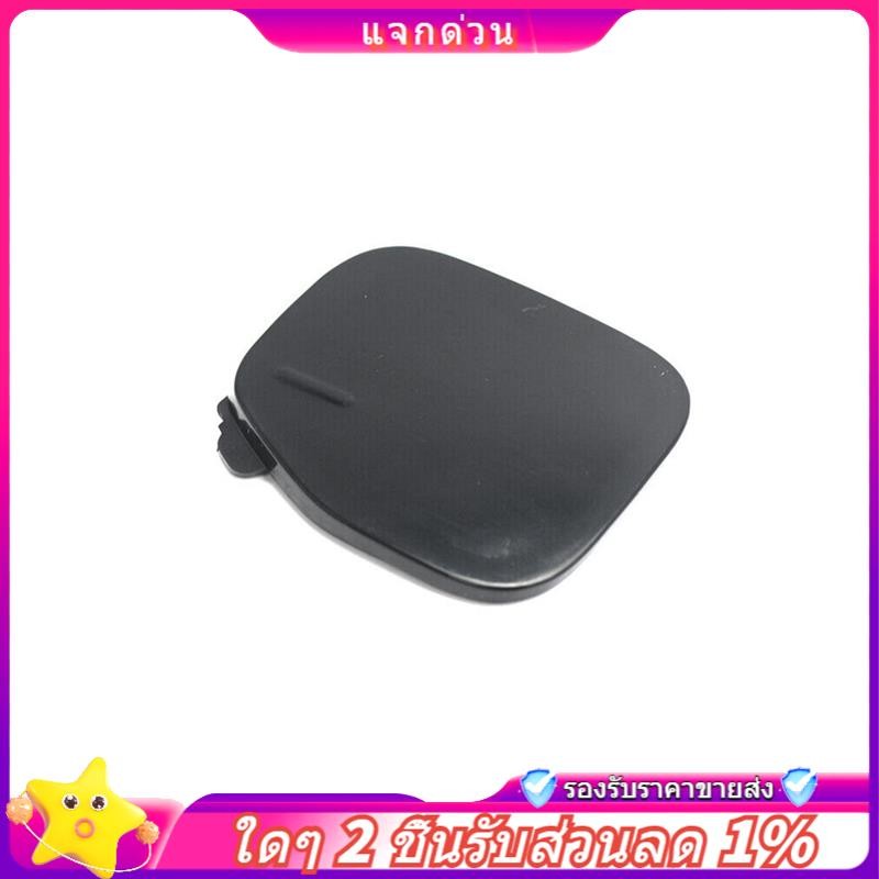 ใน -1ชิ้นกันชนหน้าพ่วงตะขอตาปกหมวก 39847993 ชิ้นส่วนอะไหล่สําหรับ XC40 ...