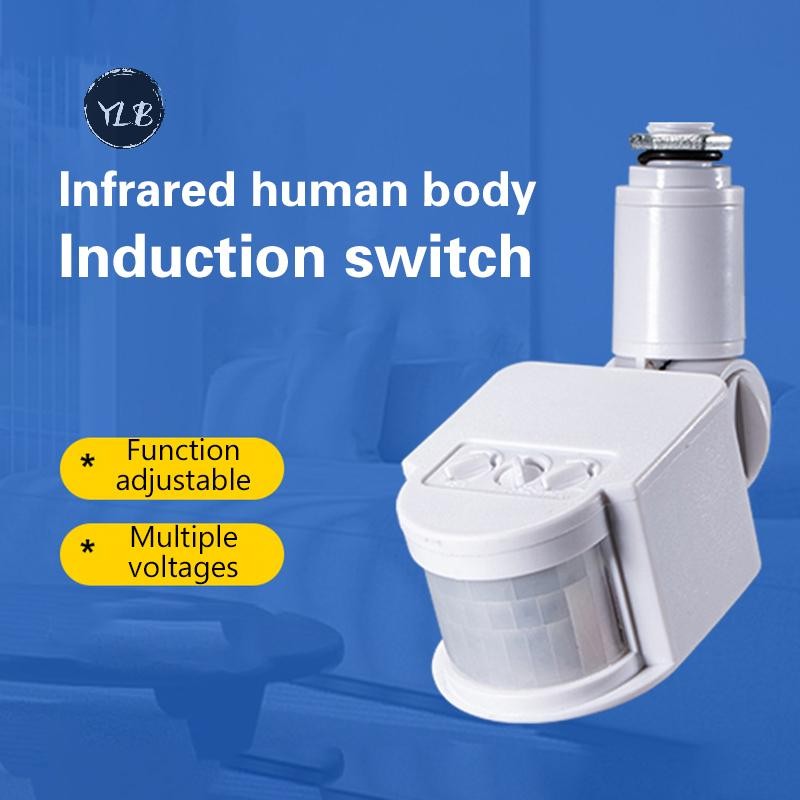 YLB> 12V Motion Sensor 220V/110V PIR Motion Detector อัตโนมัติอินฟราเรด ...