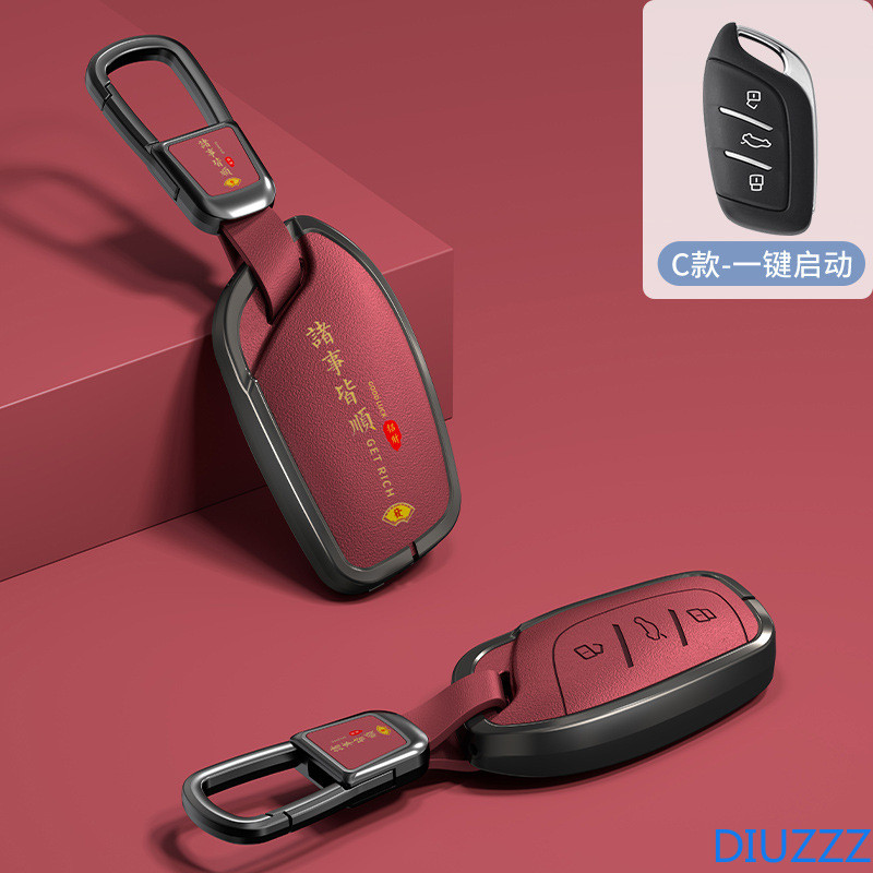 หนังรถ Remote Key กรณีปกป้อง Shell สําหรับ MG ZS HS 5 6 EZS Roewe RX8 ...