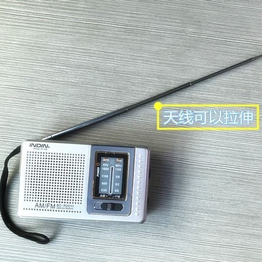 ใหม่ Old Man Mini วิทยุแบบพกพา Old-fashioned Age amfm คู่มือวิทยุ FM ...