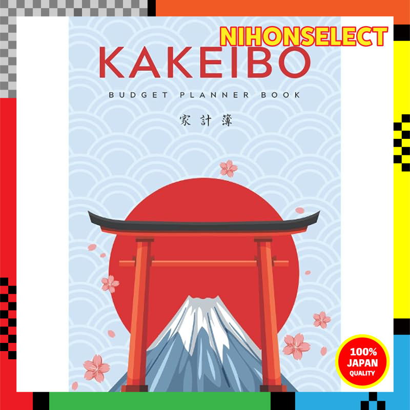 Kakeibo Budget Planner Book: Kakeibo Journal Monthly Weekly Budget ...