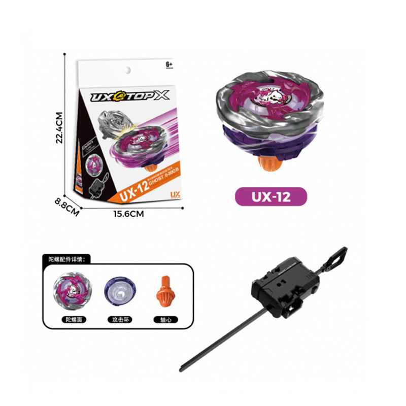 Beyblade X UX-12 Ghost Circle พร้อมชุด Launcher เบย์เบลด X | Shopee ...