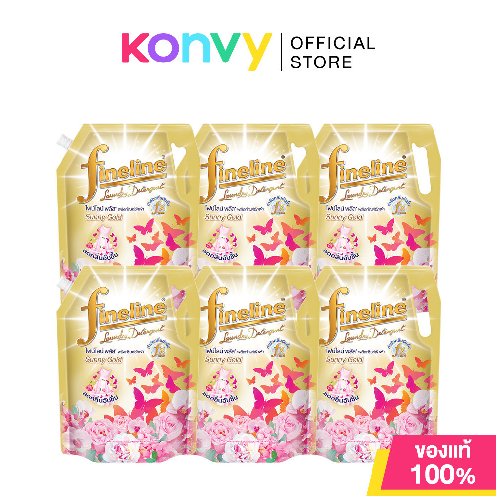 [ยกลัง] Fineline Laundry Detergent Plus Sunny Gold [1250ml x 6pcs] ไฟน์ ...