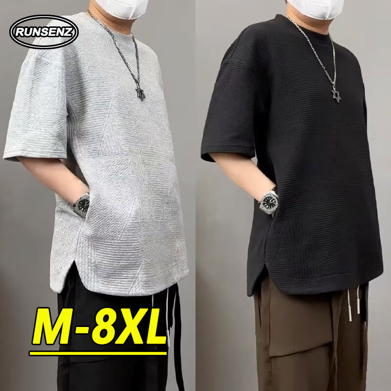 M-8XL แฟชั่นเกาหลี Jacquard T เสื้อผู้ชาย Plus ขนาดสบายๆหลวมแขนสั้น Oversize Tee | Shopee Thailand