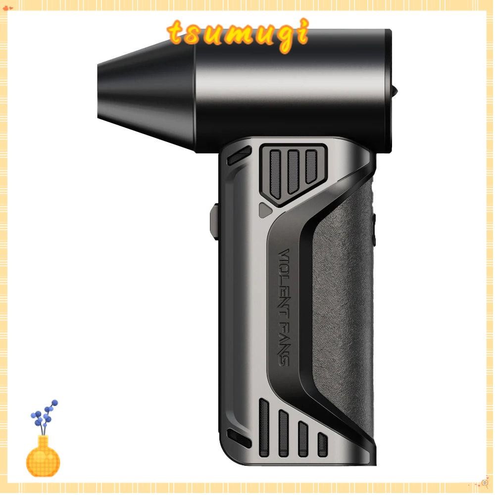 TSUMUGI 110000RPM Turbofan, Super Power 3-Gear ปรับ Snow Whiz Led Turbo ...
