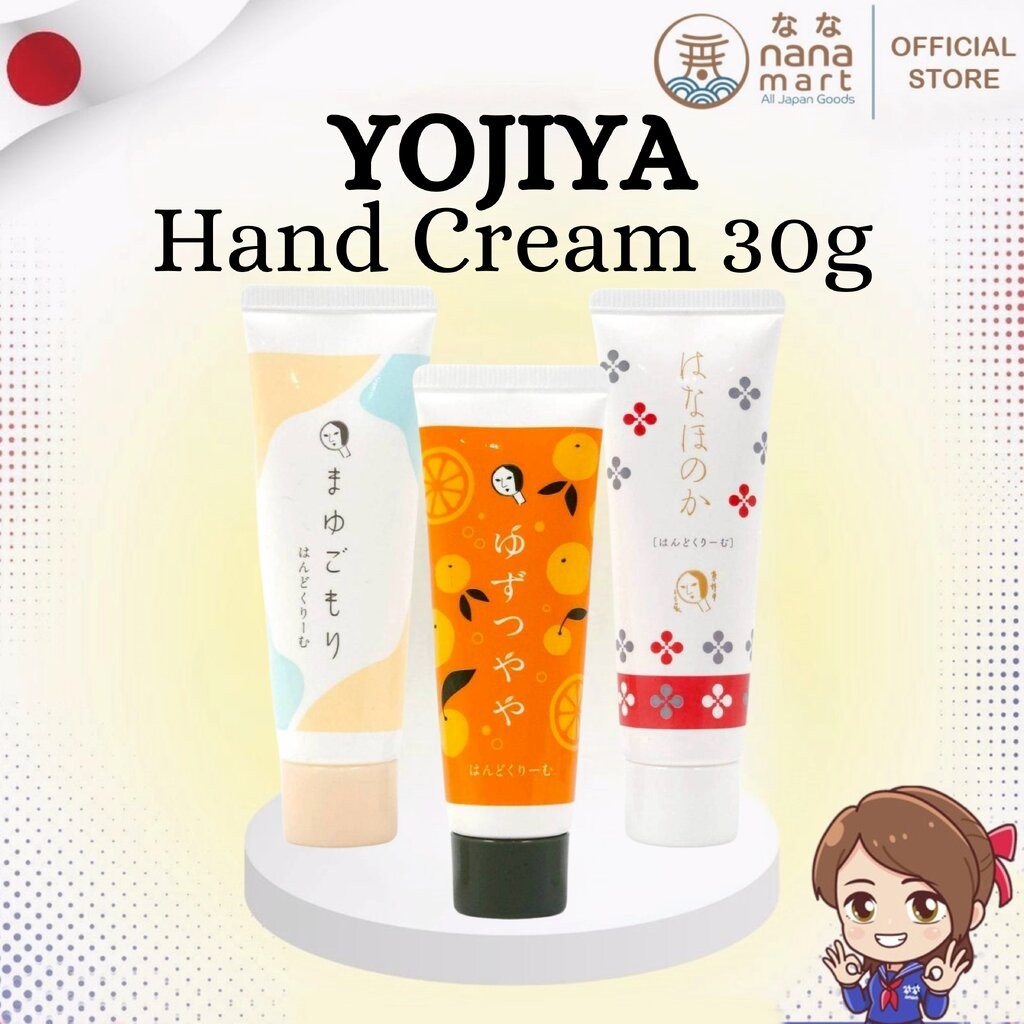 ครีมทามือ Yojiya Hand Cream Yuzu Tsuya / Mayugomori / Hanahonoka ขนาด 30g | Shopee Thailand