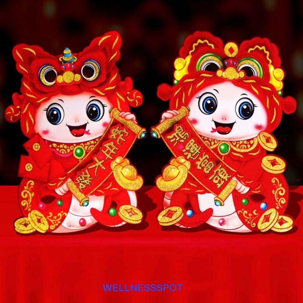 Wellnessspot 1 คู่ประตู Couplet, Double Layer Glitter Snake ปีสติกเกอร์ประตู, การ์ตูน 3D ...