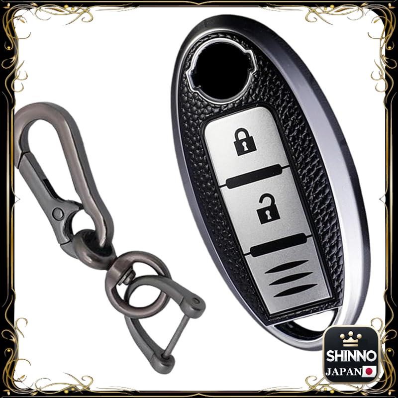 《JAPAN》★Nissan Key Case with Key Holder and Cover (Black/Blue) - 360 ...