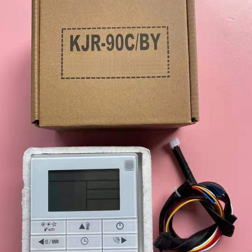 Midea แผงควบคุมเครื่องปรับอากาศส่วนกลาง KJR-90C/by 90D W | Shopee Thailand