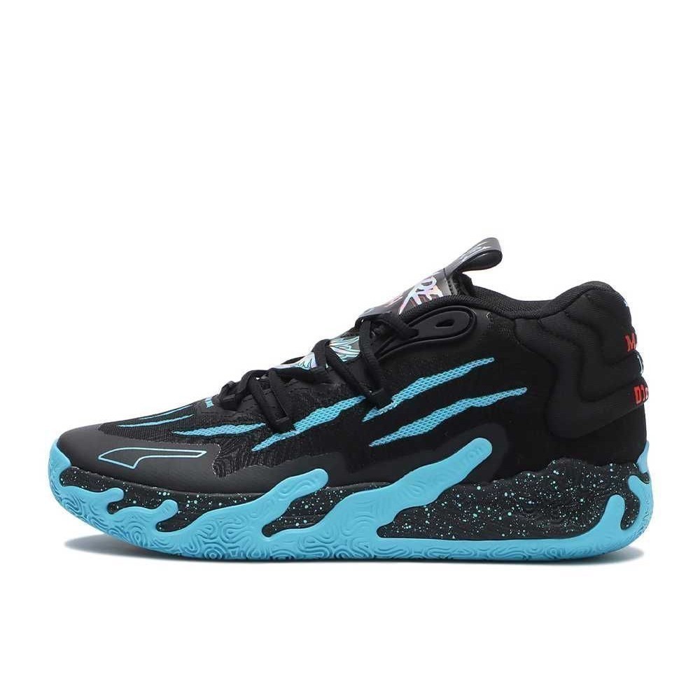 Puma MB.03 Blue Hive Puma Black Electric Peppermint Unused | Shopee ...