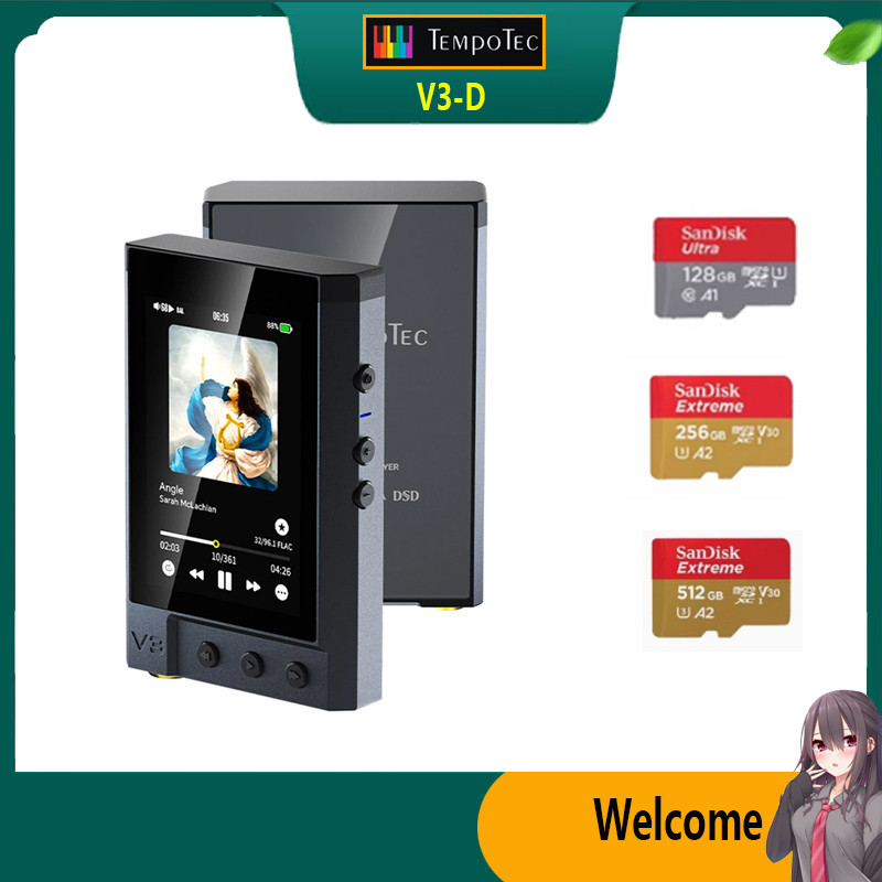 Tempotec V3-D เครื่องเล่นเสียงดิจิตอลไฮไฟ เครื่องเล่นแผ่นเสียงดิจิตอลบริสุทธิ์ เครื่องเล่นเพลง ...