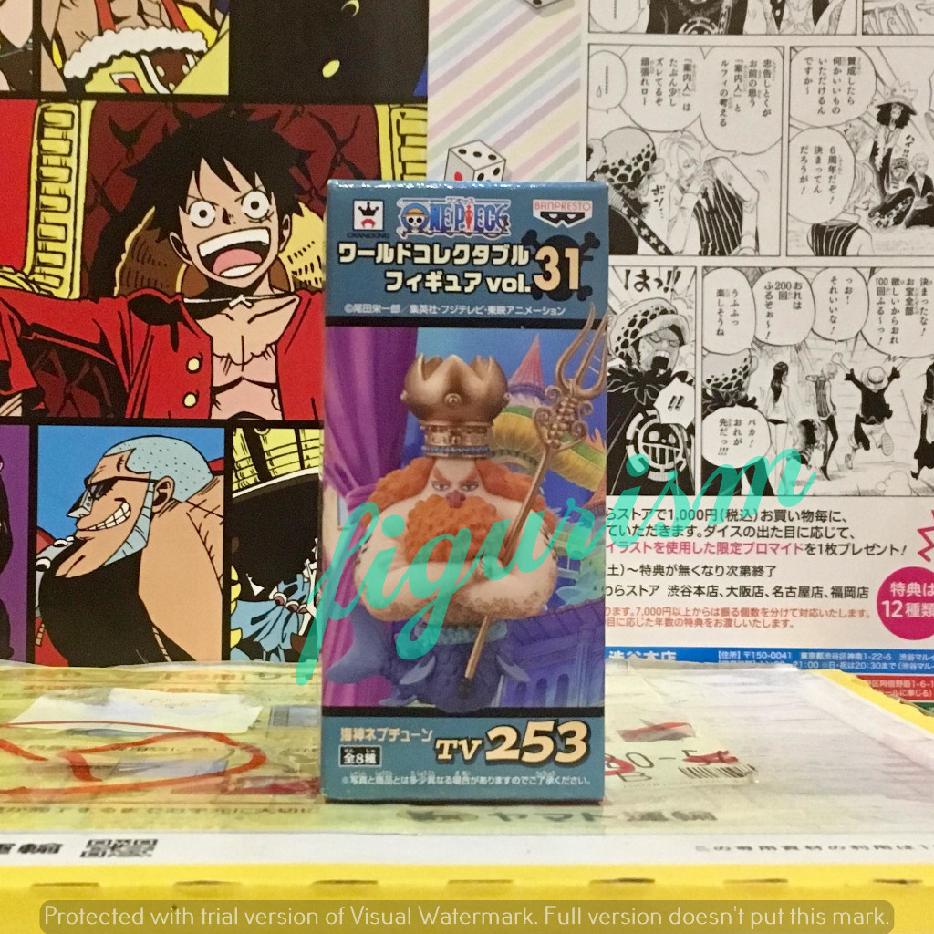 🔥 WCF King Neptune ราชาเนปจูน one piece วันพีซ Vol.31 tv 253 🔥 ของแท้ ...