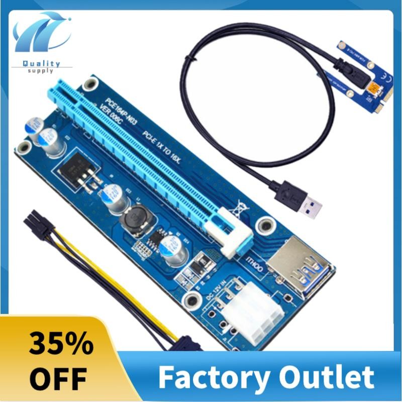 Mini PCIe ไปยัง PCI Express 16X Riser สําหรับแล็ปท็อปการ์ดภาพภายนอก EXP ...