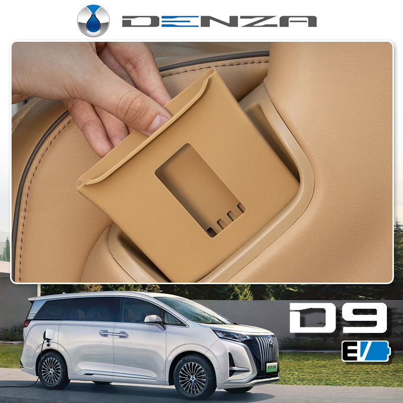 Denza D9 EV/BYD MPV Two-Row Wireless Charger เบาะป้องกันที่นั่งด้านข้าง ...