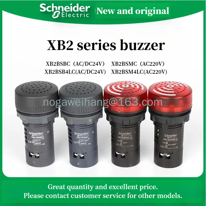 Schneider Electric buzzer XB2BSBC XB2BSMC XB2BSB4LC XB2BSM4LC ...