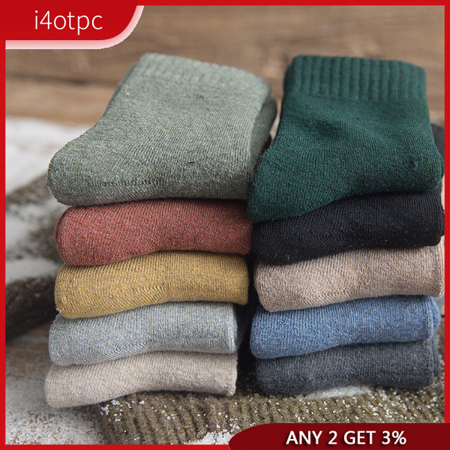 I4otpc 1 คู่ถุงเท้าผู้หญิง Napped Terry ผ้าฝ้ายหนาสีทึบขนาดกลางหลอดถุงเท้ากอง | Shopee Thailand