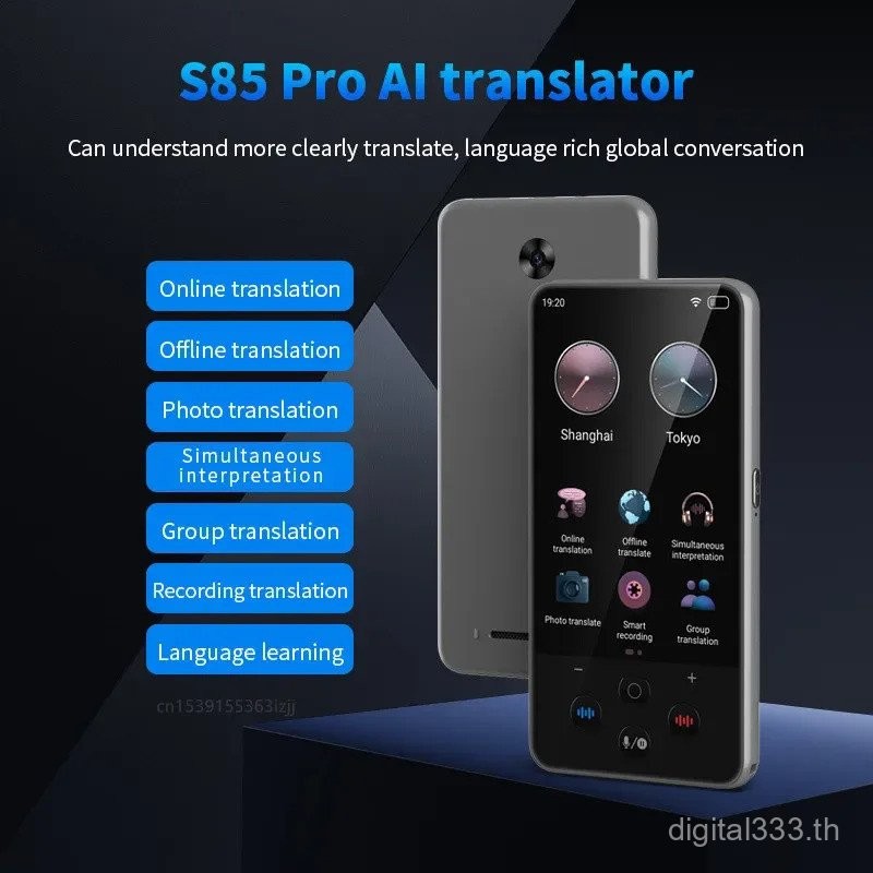 S85 Pro นักแปลเสียงแบบพกพา138ภาษาบันทึกสมาร์ท19ออฟไลน์ในเวลาจริง chatgpt Ai การแปลกลุ่มภาพเสียง ...