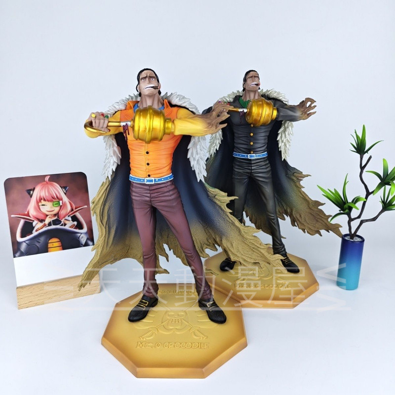 จัดส่งฟรี One Piece Model Hegemony Club Studio Old Shakelock Dahl POP ...