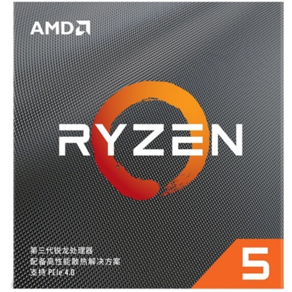 AMD Ruilong 5 3600โปรเซสเซอร์7nm 6-core 12-Thread 3.6GHz 65W AM4อินเตอร์เฟสหลวม CPU | Shopee ...