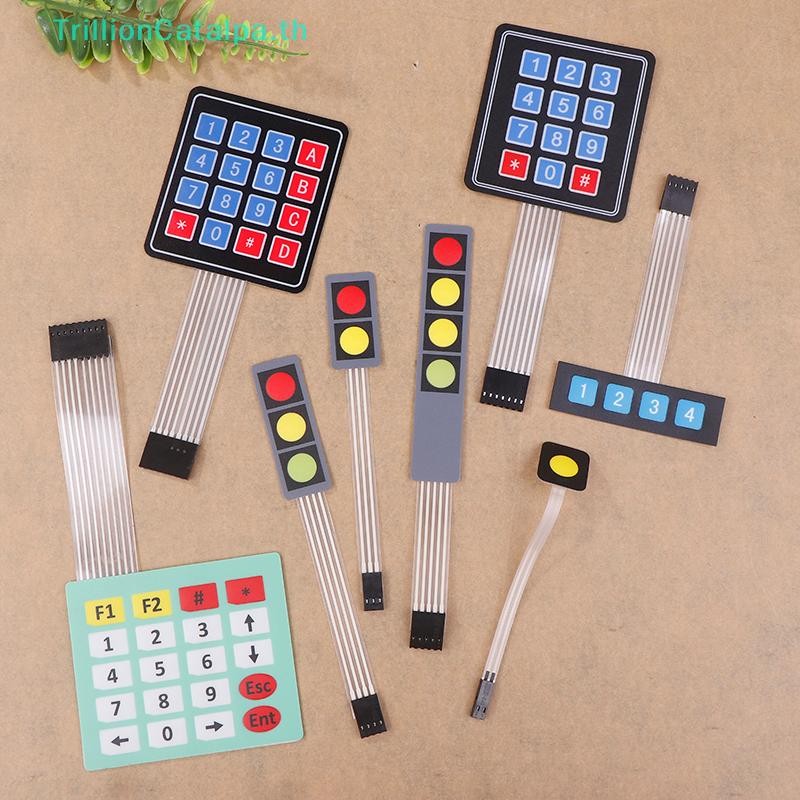 TrillionCatalpa 1*2 3 4 ปุ่มเมมเบรนสวิทช์ 3*4 4X5 Matrix Array ...