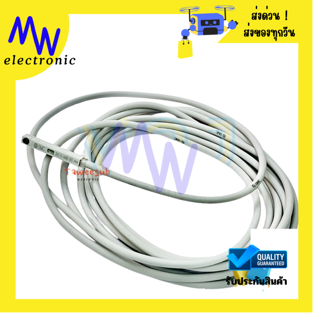 เซนเซอร์แม่เหล็ก SMC รุ่น 3C-D-A93 แบบ Reed Switch ใช้งานได้กับไฟ DC/AC ...