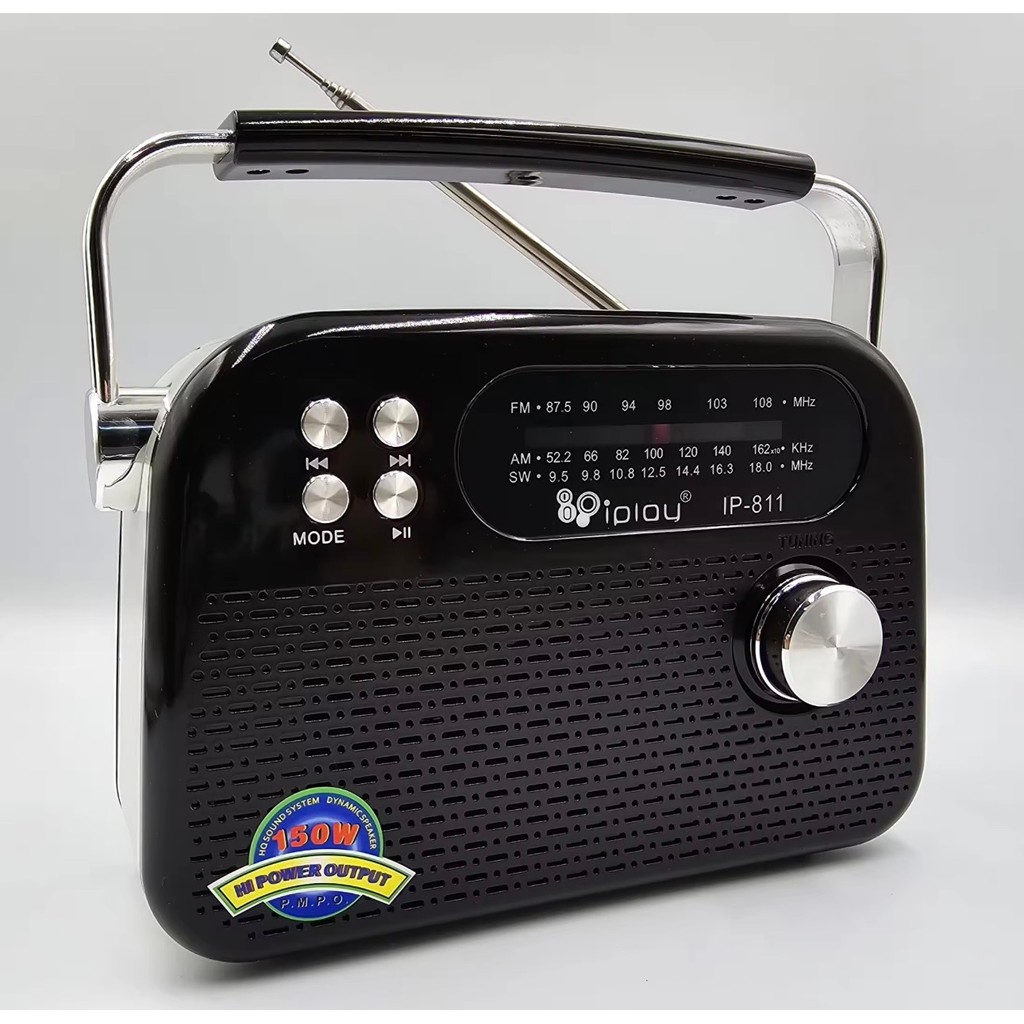 IPLAY วิทยุ AM/FM เชื่อมต่่อไร้สาย รุ่น IP-811ใช้งานง่าย รับสัญญาณดี เสียงดี | Shopee Thailand