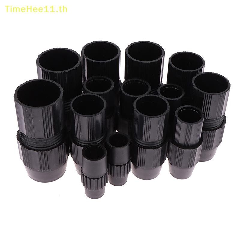TimeHee พลาสติก Telescopic Tube Connector Dip สุทธิเสา Telescoping ท่อ ...