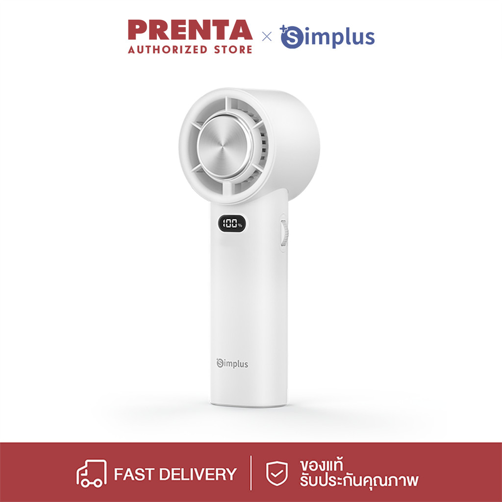 Prenta x Simplus พัดลมมือถือขนาดเล็ก ฟังก์ชั่นไอเย็น ความเร็ว 100 ระดับ ชาร์จ Type-C BlastX ...