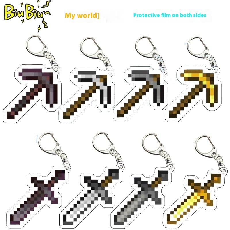 MOUSOON My World รอบ Minecraft พวงกุญแจเพชรดาบ Undead Totem Lava Barrel ...