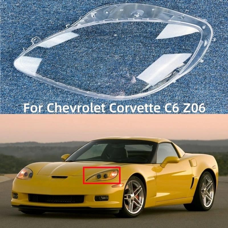 สําหรับ Chevrolet Corvette C6 Z06 รถด้านหน้าไฟหน้าฝาครอบโคมไฟ Lampcover ...