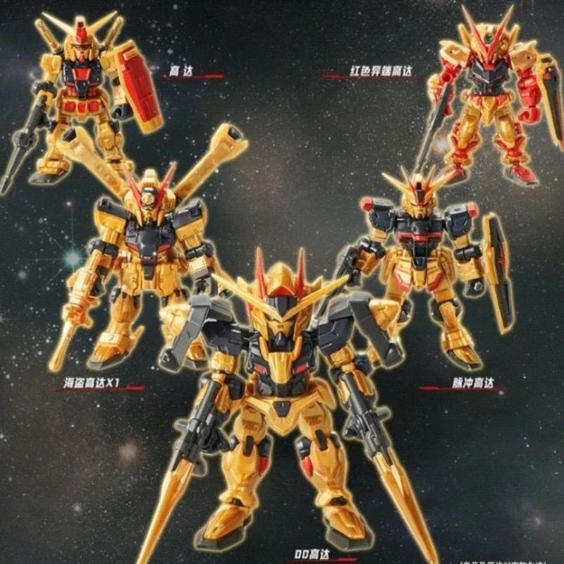 [ของแท้] KFC KFC GUNDAM CONNECT RACK ใหม่เอี่ยมสีแดง 00 ชีพจรเกาะ KFC ...