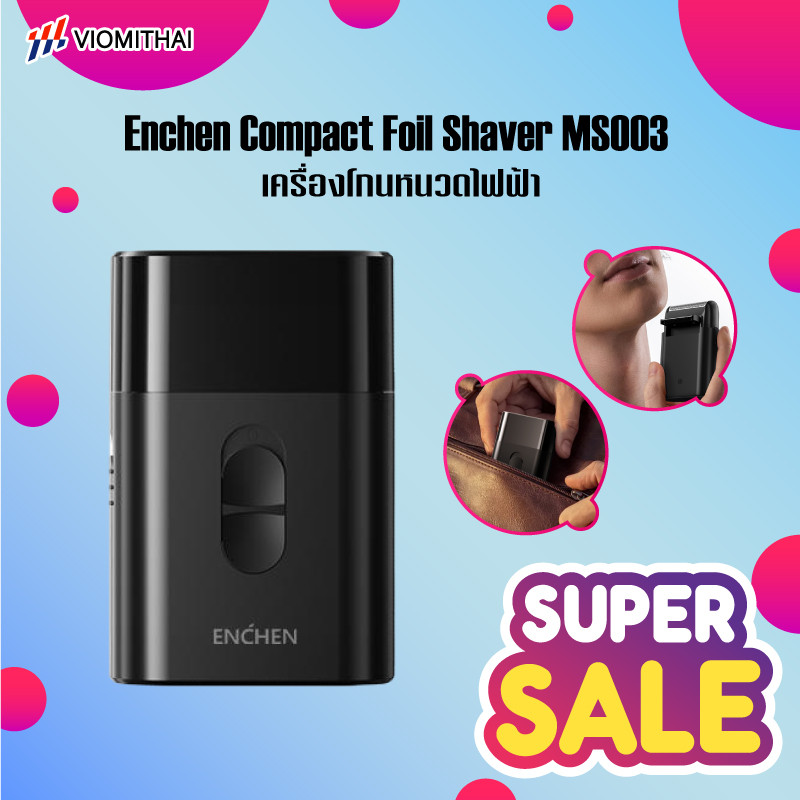 Enchen MS003 Electric Shaver ที่โกนหนวดไฟฟ้า Type-C ชาร์จสําหรับอายุการ ...