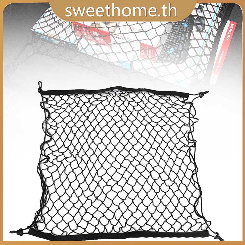 สวโฮม! Elastic Floor Car Boot Net Cargo Storage Mesh SUV Truck Netting ...