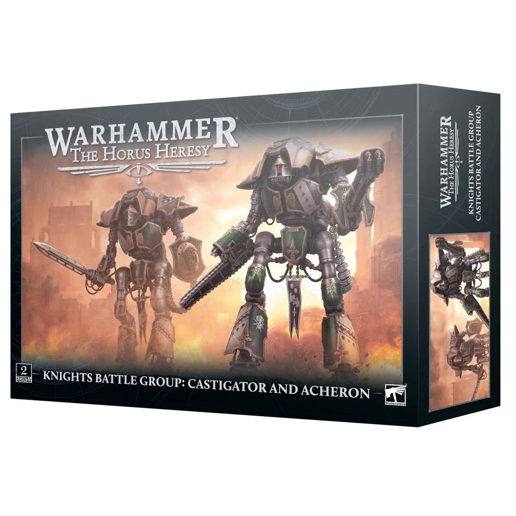 圣 Dounimmer Shape 30K HH HORUS HERESY: KNIGHTS BATTLE GROUP | Shopee ...