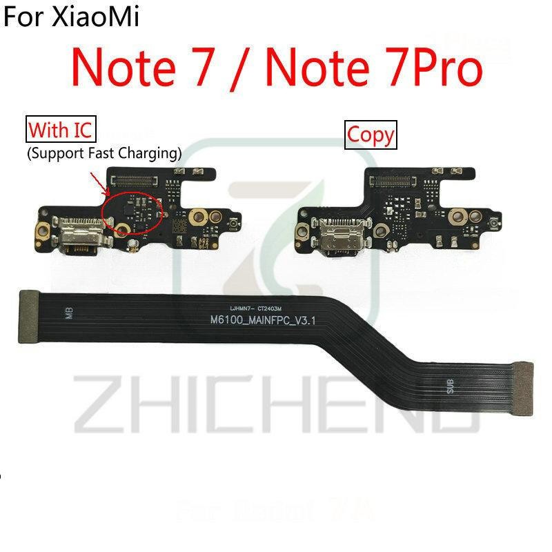 สําหรับ Xiaomi Redmi Note 7 / Note 7pro แท่นชาร์จ USB พอร์ตตัวเชื่อมต่อเมนบอร์ดหลัก Flex Cable ...