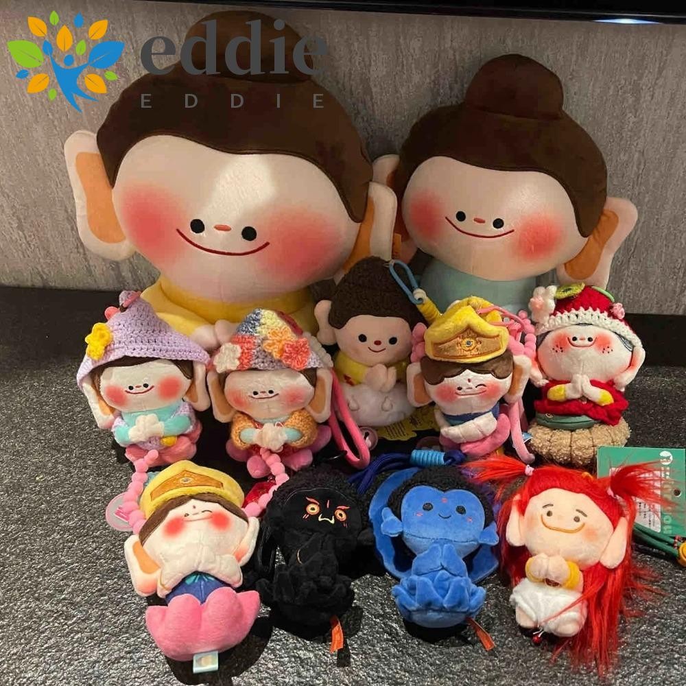 Edie Buddha Plush จี้, Shakyamuni การ์ตูนพระพุทธรูปตุ๊กตายัดไส้,แฟชั่น ...