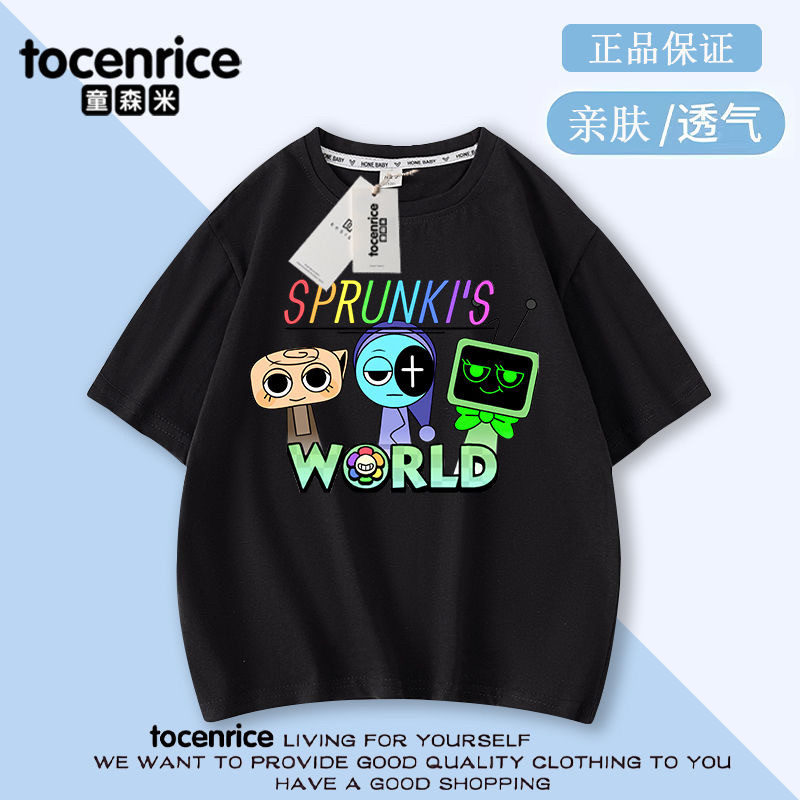 เกม Rhythm Box Sprunki เสื้อยืดแขนสั้นเด็กน่ารักเสื้อเด็ก | Shopee Thailand