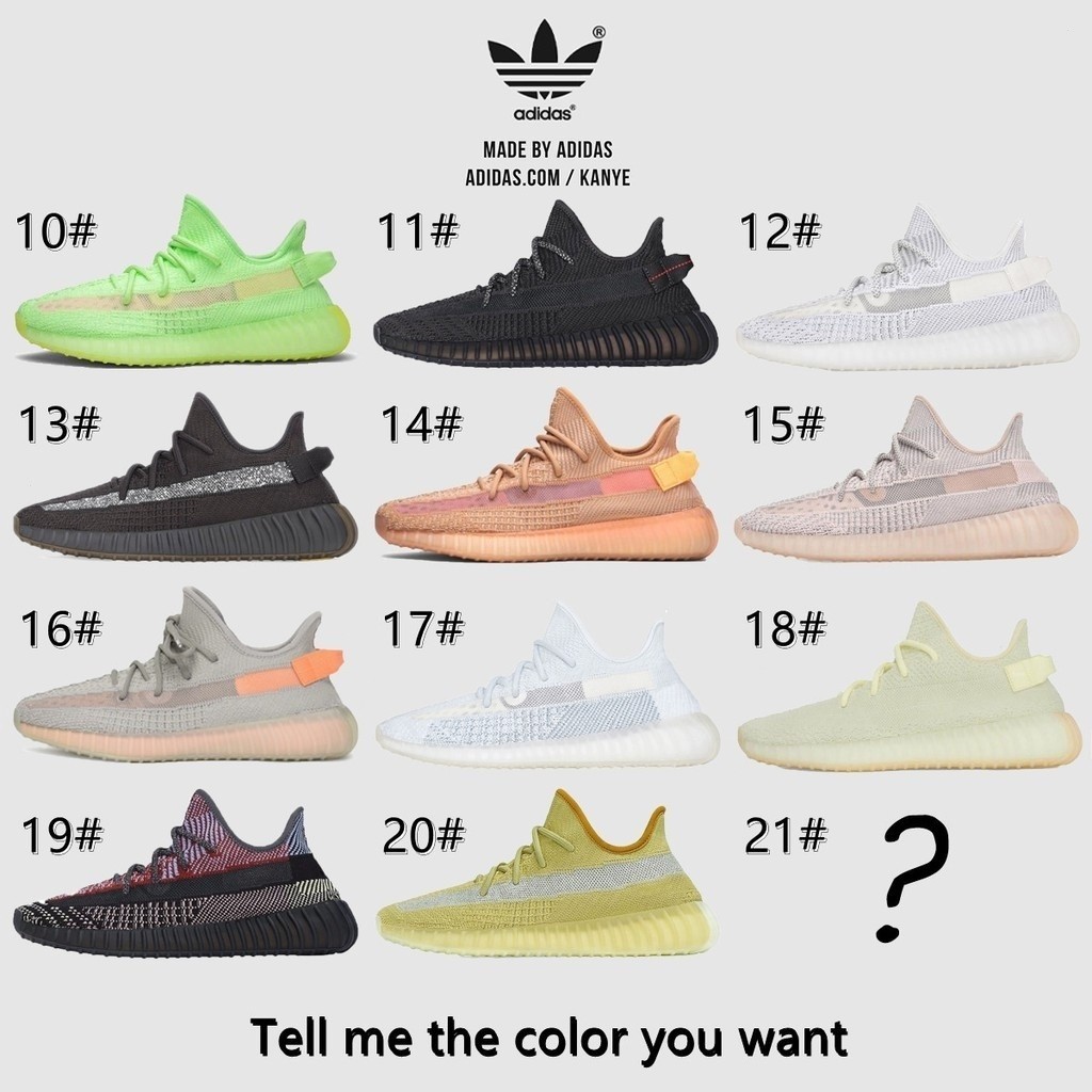 PREMIUM Sply Boost 350 V2แฟชั่นผู้ชายผู้หญิงรองเท้าวิ่งรองเท้าผู้ชาย ...