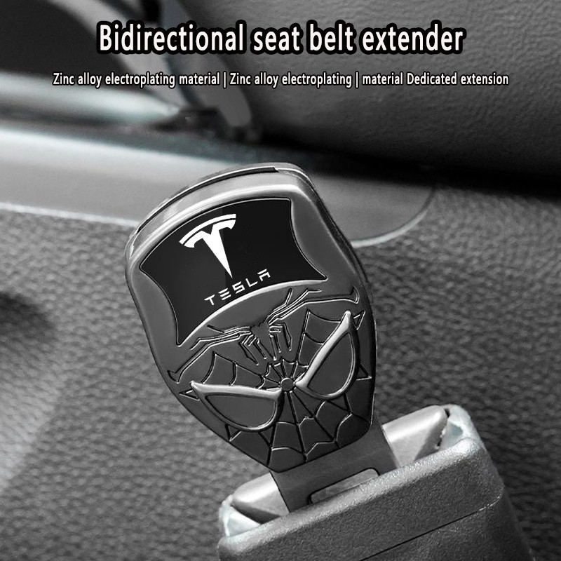 Tesla เข็มขัดนิรภัยในรถยนต์ใส่หัวเข็มขัด Spider Man,หัวเข็มขัดที่นั่ง ...