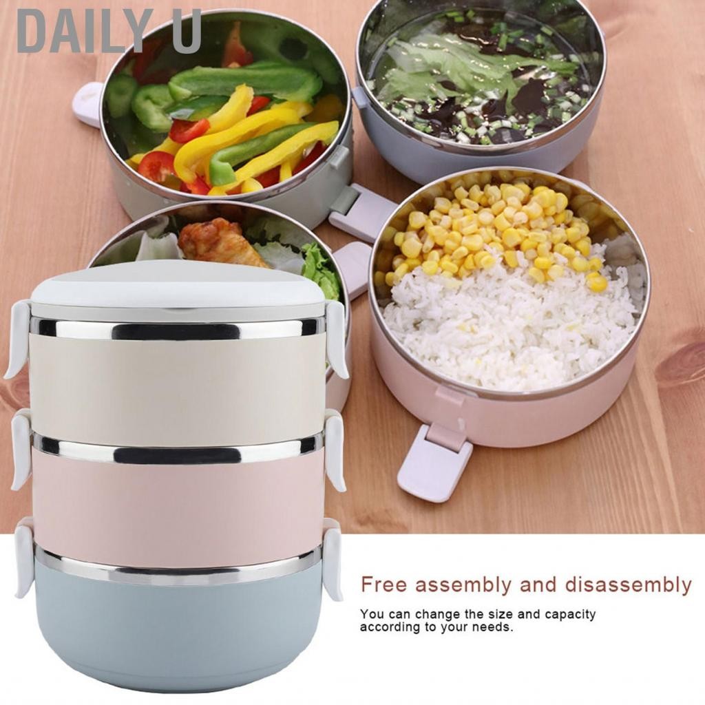 Daily U Bento Box Cylindrical Stainless Steel Thermal Lunch Emoly ...
