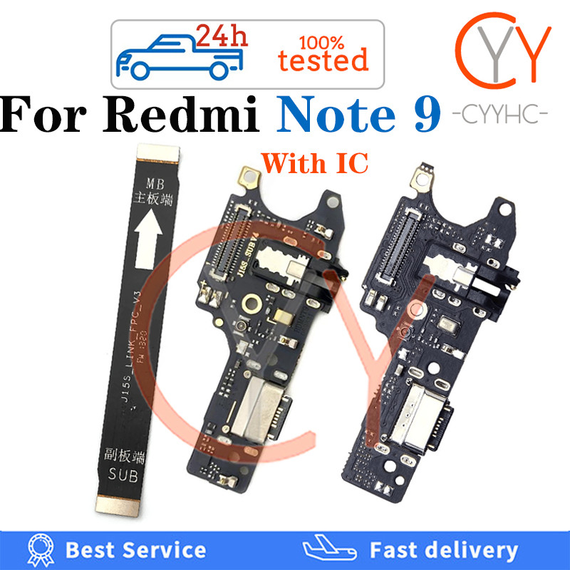 พร้อม IC สําหรับ Redmi Note 9 USB ชาร์จพอร์ต Dock Board Charger ...