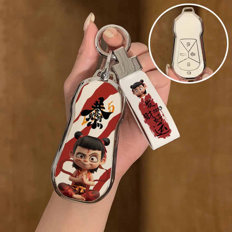 เหมาะสำหรับกระเป๋ากุญแจ XPENG G6 กรอบกุญแจ XPENG P7/P5/G3i/G3 G9 ปลอกกุญแจรถยนต์ xpeng g6 ...